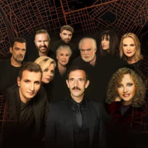 Η ΟΜΟΡΦΗ ΠΟΛΗ ΤΟΥ ΜΙΚΗ ΘΕΟΔΩΡΑΚΗ - Art & Press